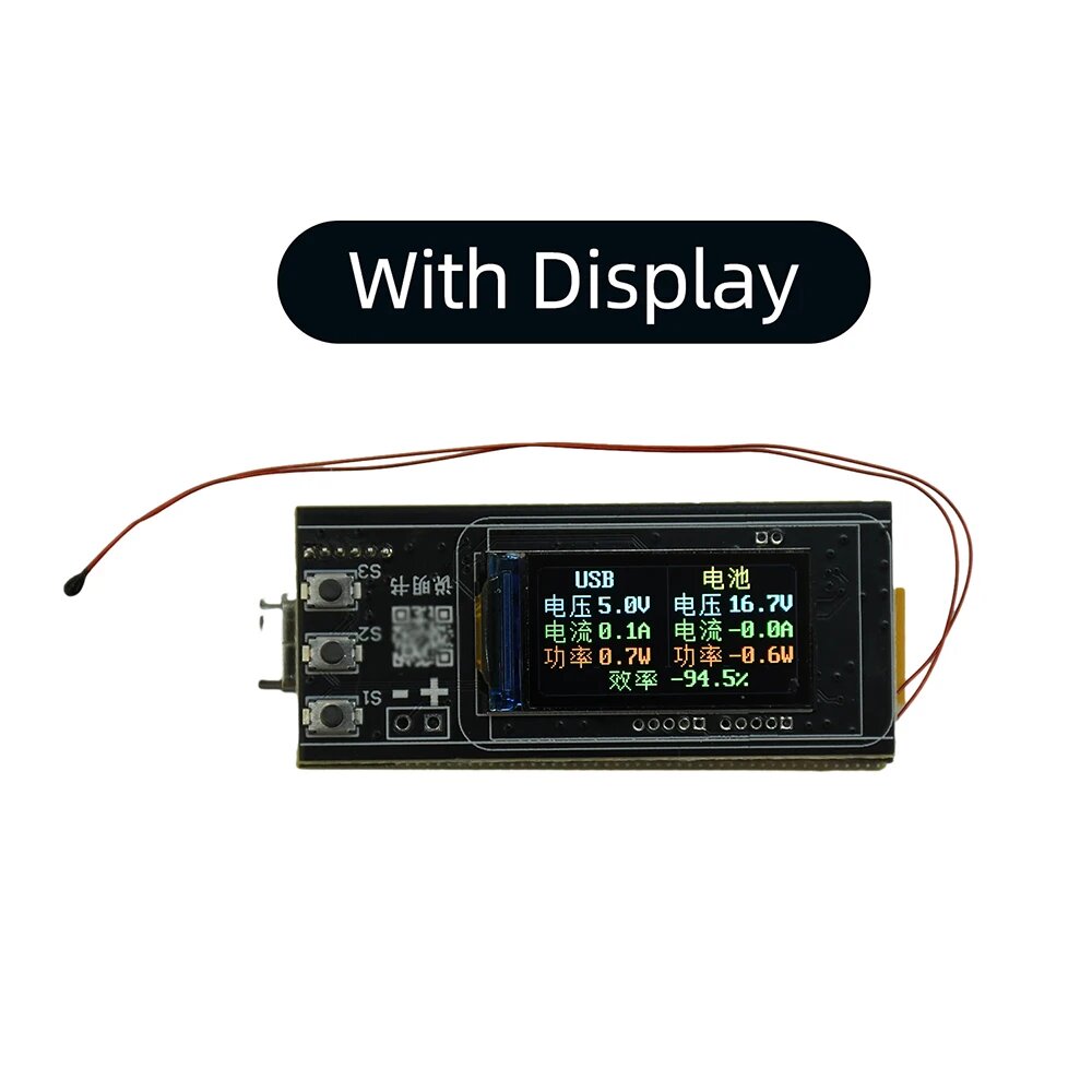 Модуль зарядки IP2366 diymore 140Вт