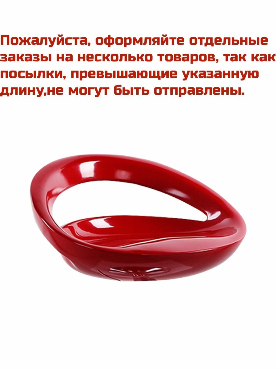 , 1 шт. одна штука