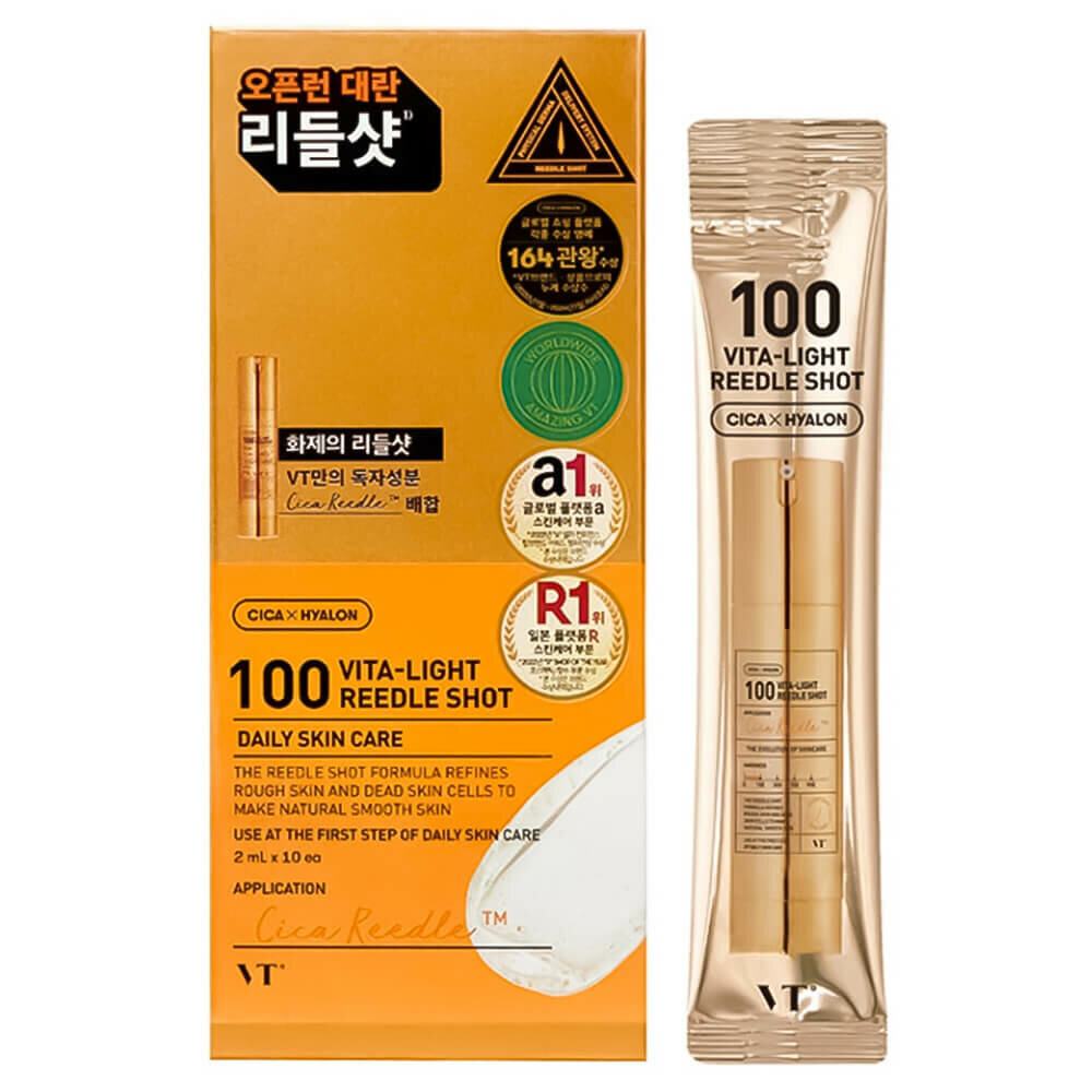 VT Cosmetics Бустер-сыворотка для лица с микроиглами и витамином C Vita-Light Reedle Shot 100, 10 шт по 2 мл