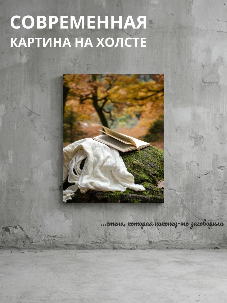 Картина на холсте Декоративный сюжет 30x40 см