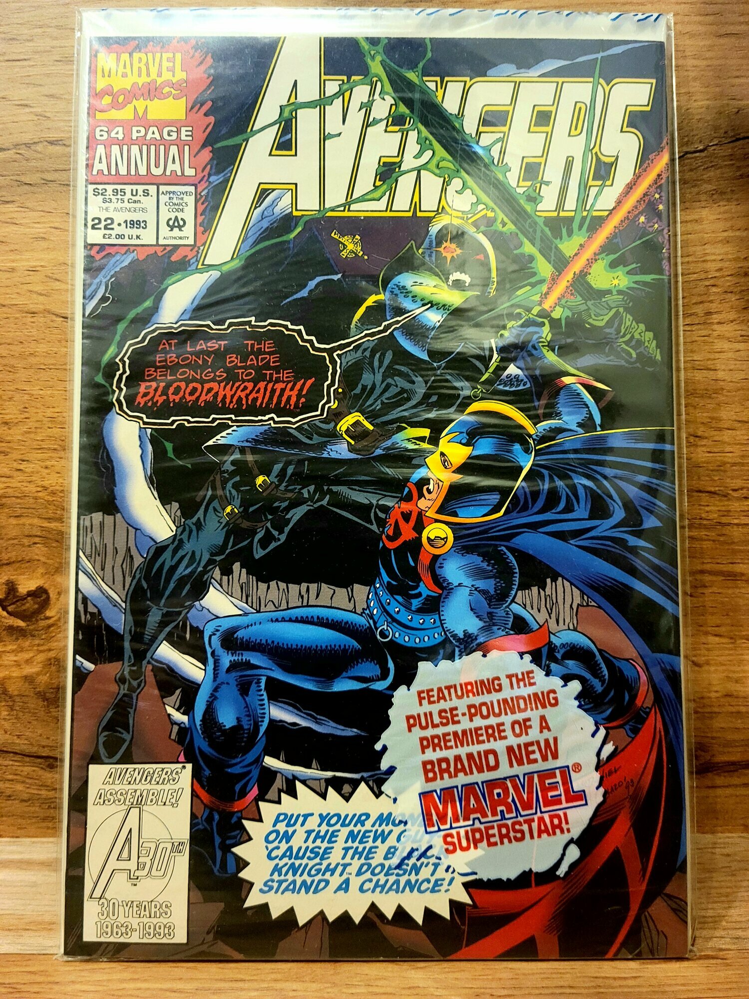 Ретро Комикс Avengers Annual #22. 1993 Год. Оригинал!