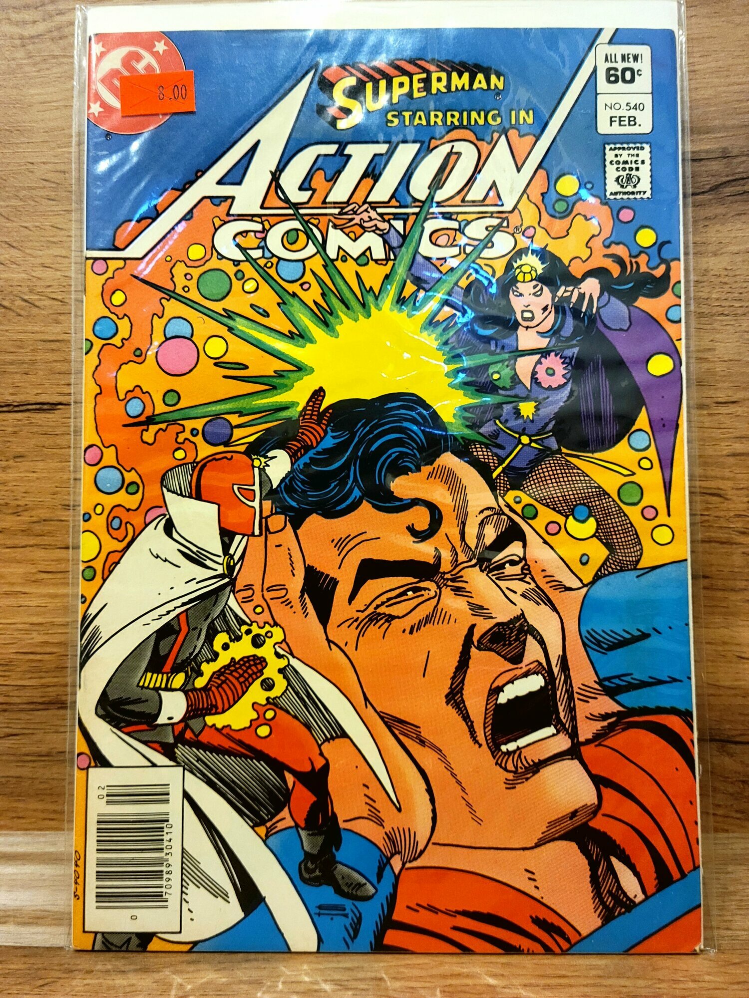 Ретро Комикс Action Comics #540. 1979 Год.
