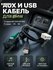 Кабель AUX USB AC516 для мультимедиа BMW E87 E90 E91 E92 X5 X6
