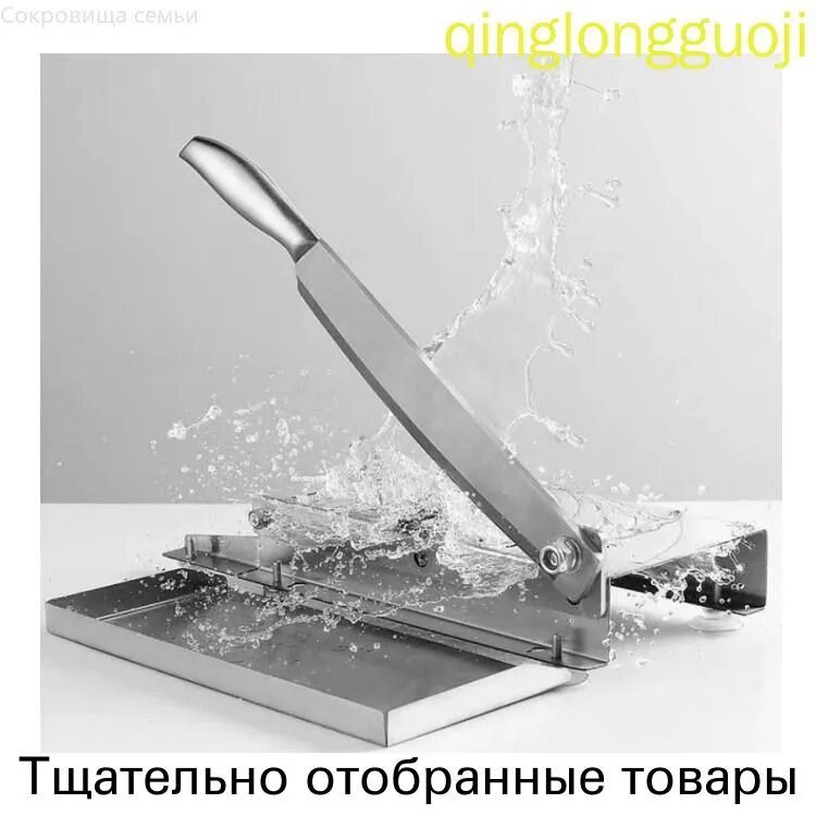 Домашний резак для замороженных продуктов, говядина и баранина, рулет, овощерезка, мини-настольный слайсер, кухонные инструменты-cjx2