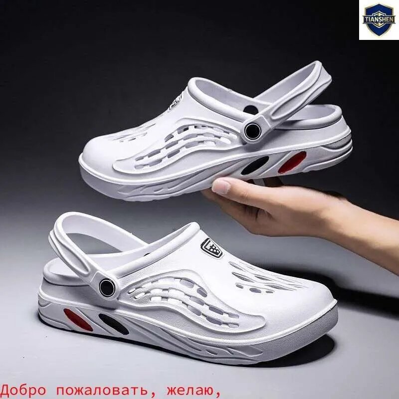 Сабо
