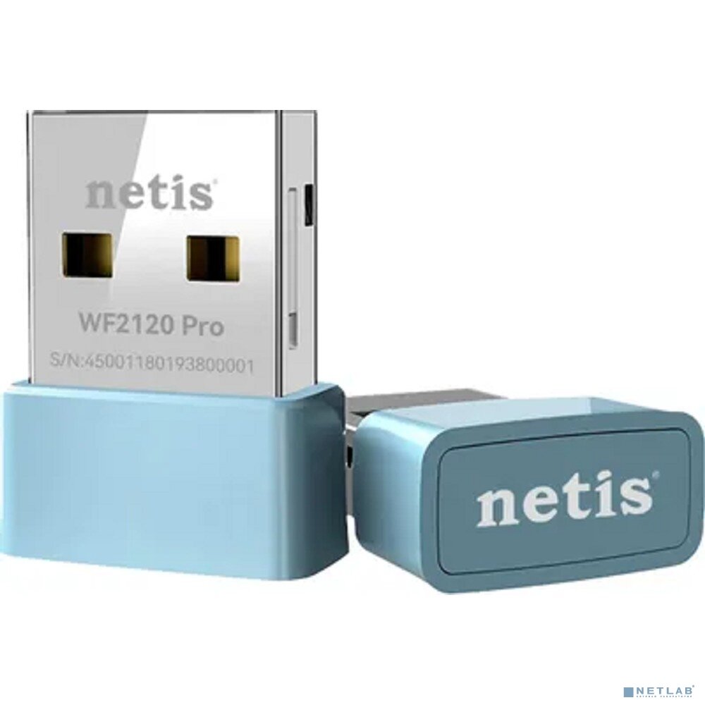 Сетевой адаптер Wi-Fi Netis WF2120 Pro N150 USB 2.0 (ант. внутр.) 1ант.