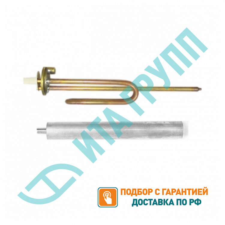 Комплект ТЭН 1,5кВт (1500Вт) RCA для водонагревателя Ariston ABS, SGHP + анод, R816645K1