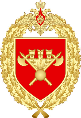 Знак "154 отдельного комендантского преображенского полка" латунь, литье