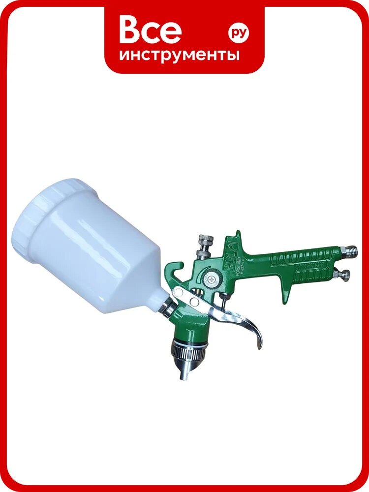 Краскораспылитель Forsland Forsland-W-827-14(66885) с регулятором давления и дополнительной дюзой