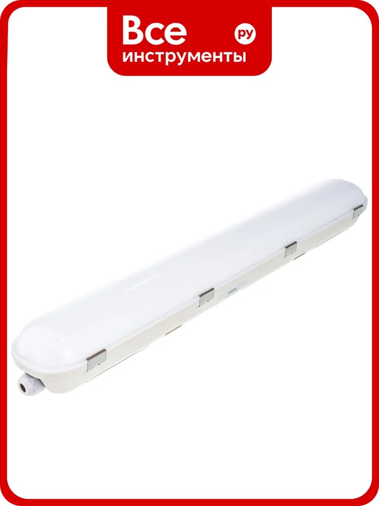 Светильник IEK ДСП 1421, 20вт, 6500К, IP65, 600мм LDSP0-1421-20-6500-K01