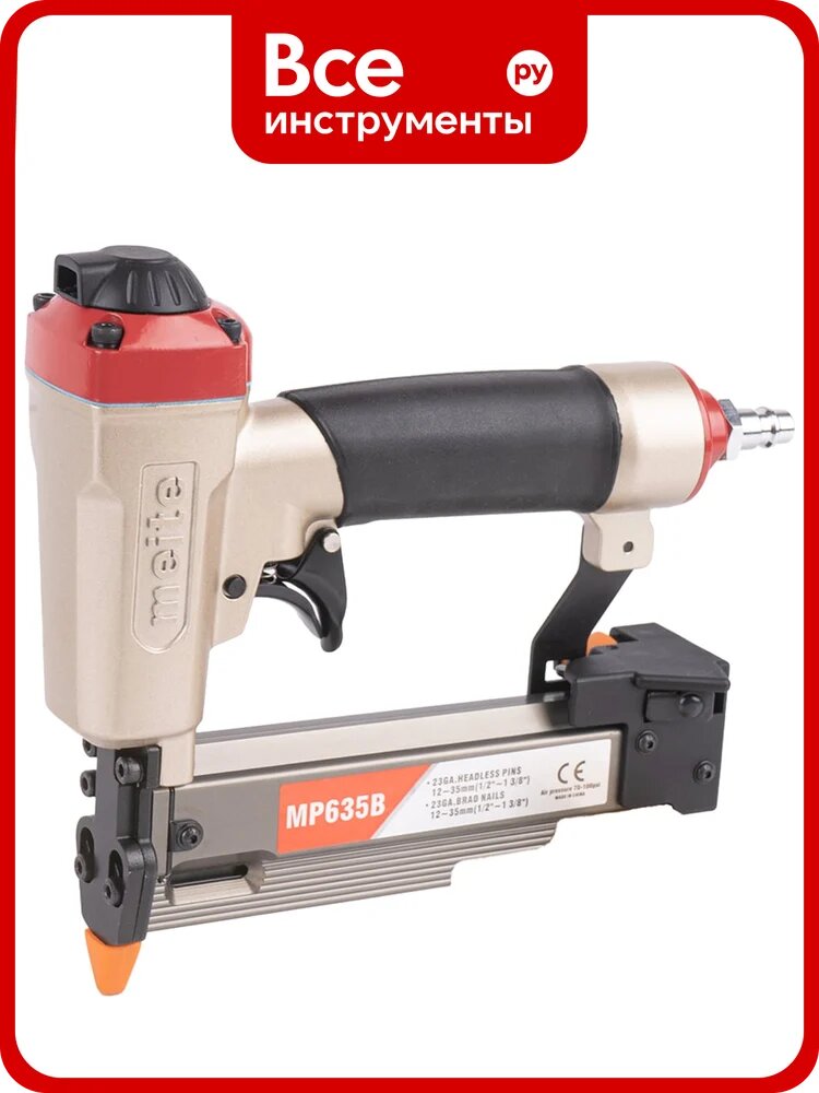 Нейлер финишный для микрошпилек MEITE MP635B 23GA, 12-35 мм GBA82B00301