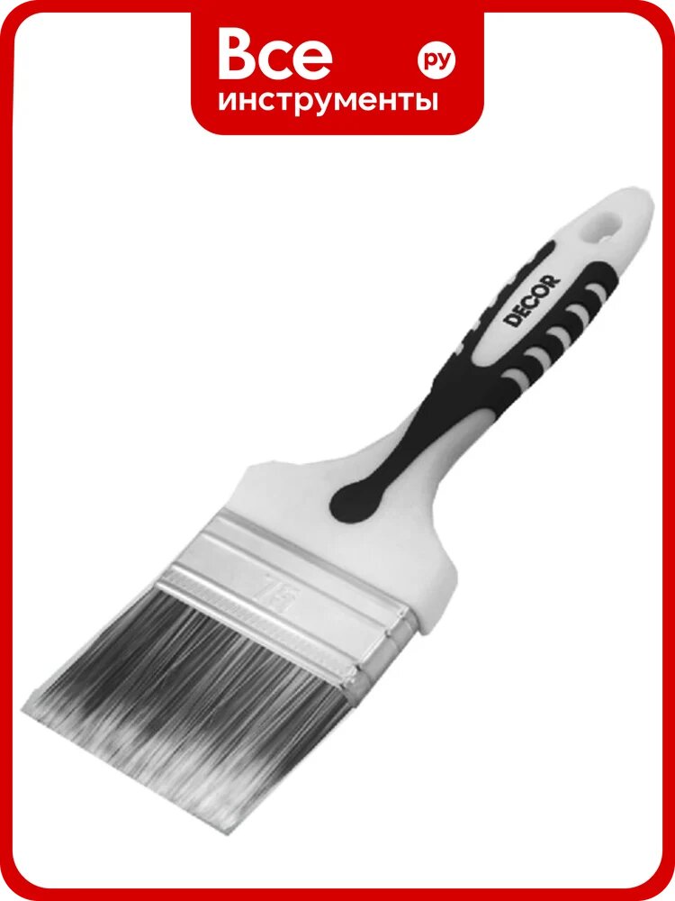 Кисть DECOR Black White PREMIUM универсальная, 25x15мм, серебристая щетина, 2К ручка 860-025 11606860