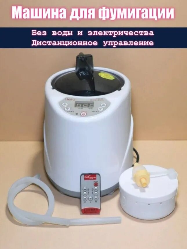 Парогенератор для бани парогенератор для мини сауны Портативная сауна для дома с быстрым нагревом и регулировкой пара Тихая работа Для релакса, детокса и ухода за кожей В подарок
