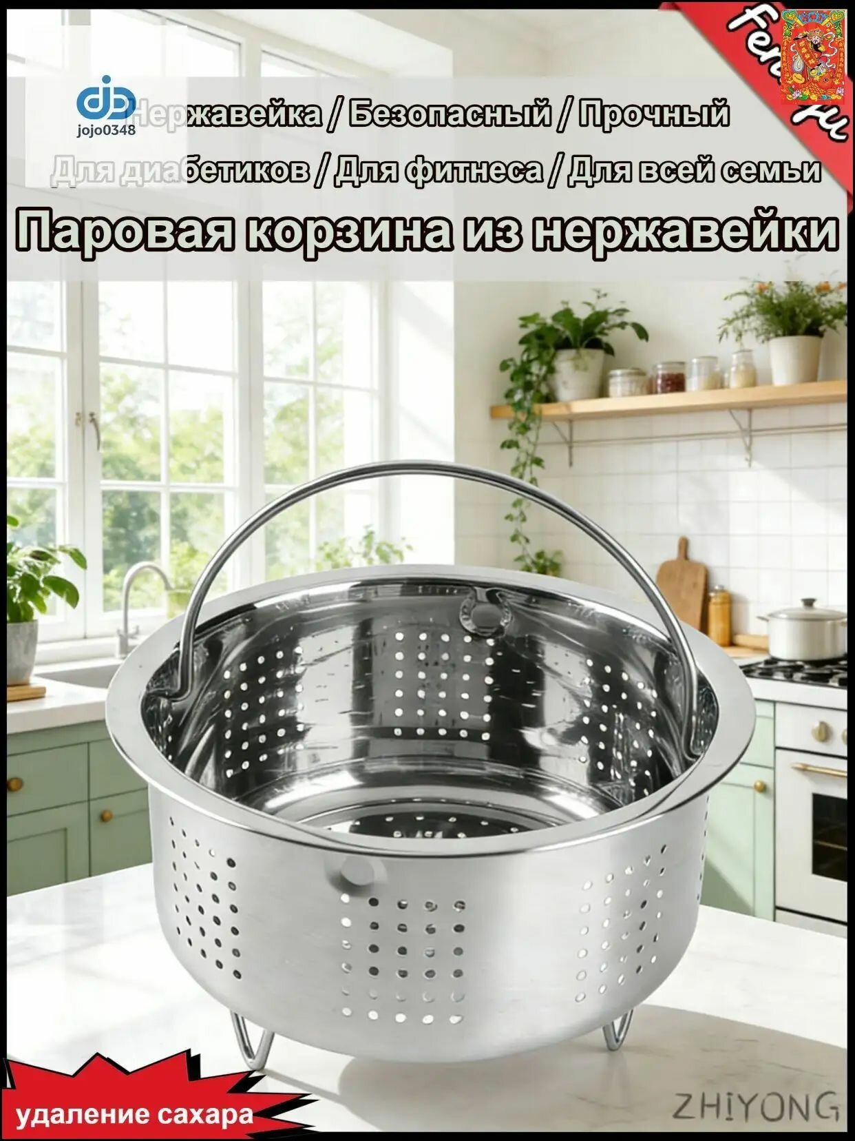 Котел пищевой из нержавеющей стали, набор с паровой корзиной, компактный для кухни и приготовления пищи