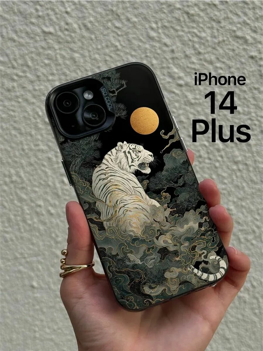 Чехол на iPhone 14 Plus япония