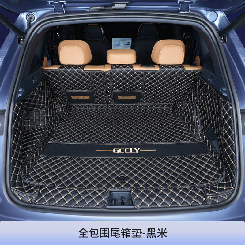 Наппа кожа коврик для багажника полное покрытие для Geely Galaxy Starship 7 в черном с кремовыми линиями