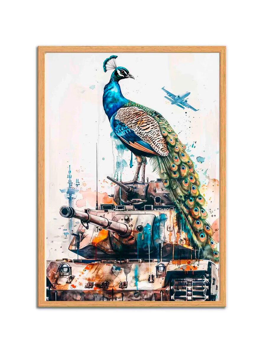 Павлин-птица-солдат 1, Плакат 30x42см