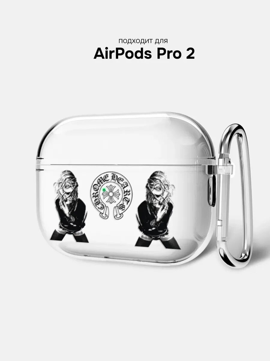 Чехол на AirPods Pro 2 y2k