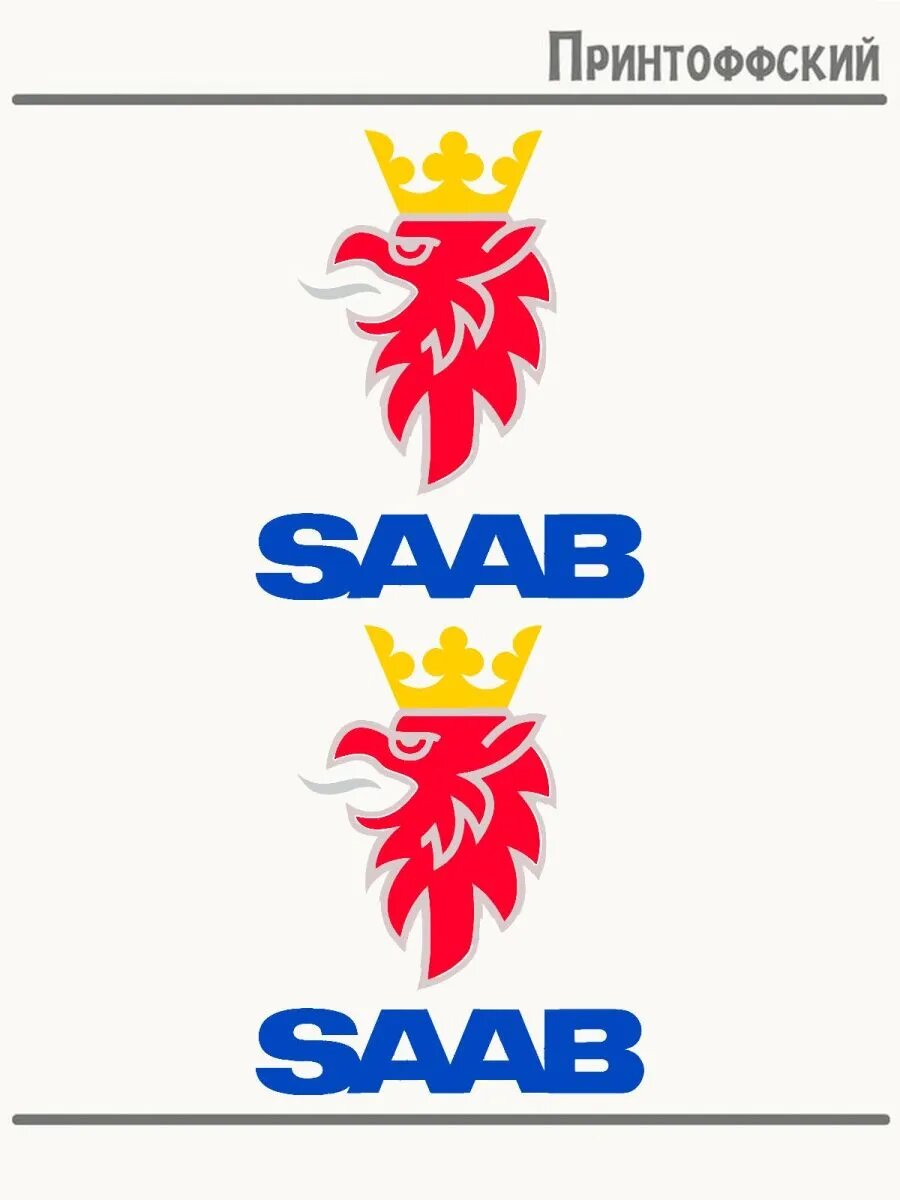 Термонаклейка скания scania грузовик авто