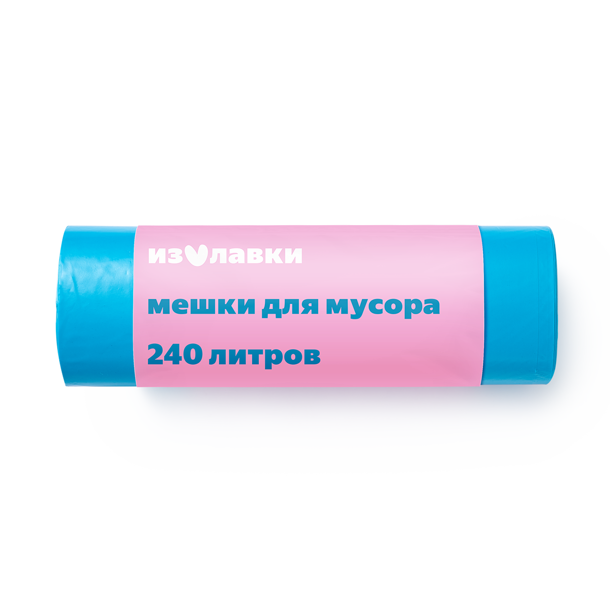Пакеты для мусора "Из Лавки", сверхпрочные, полиэтилен, 240л, 10шт
