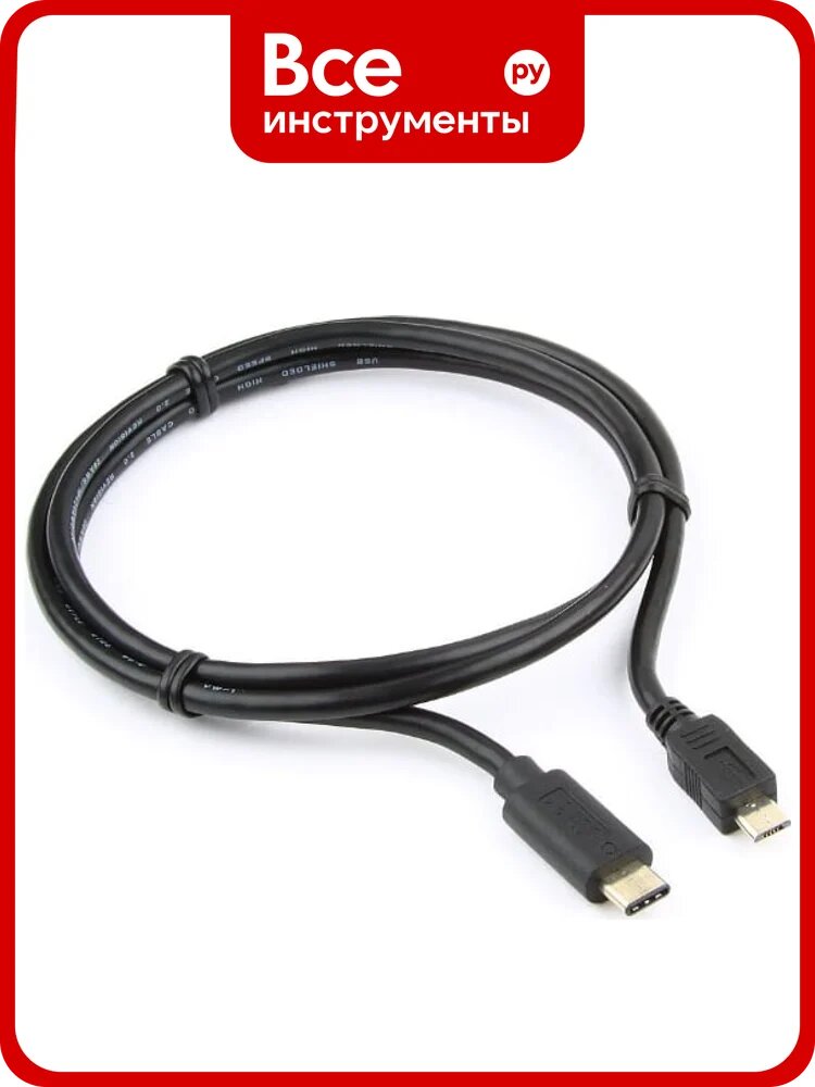 Кабель USB Cablexpert USB2.0 microBM/USB Type-C, 1м, пакет CCP-USB2-mBMCM-1M