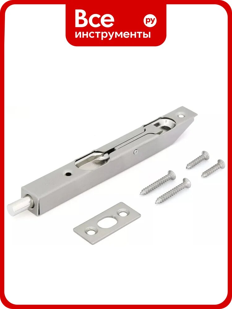 Ригель Palladium 5-1/2" PN перламутровый никель 00003608