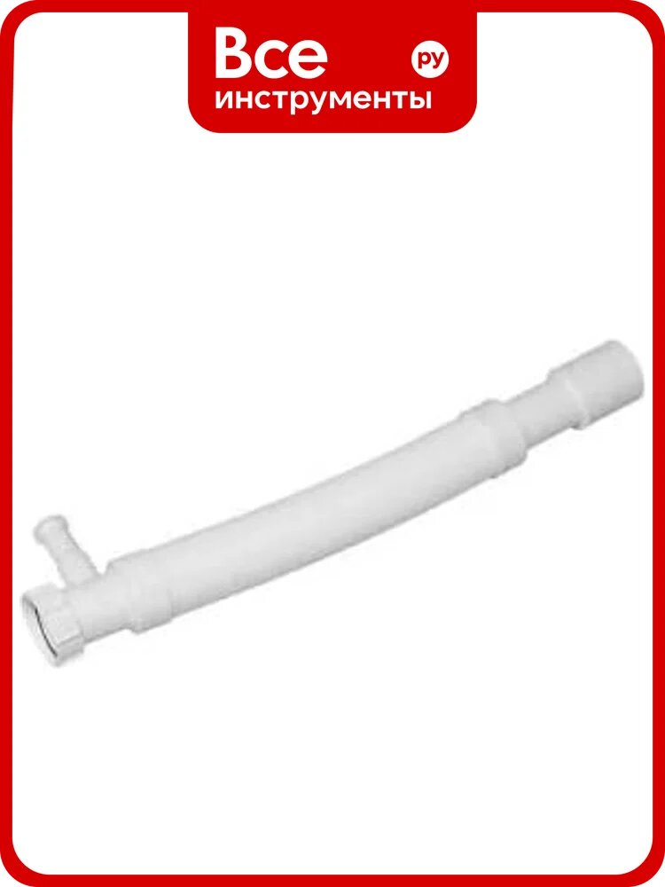 Гофра McAlpine с носиком1м-40x50 MRMF2W
