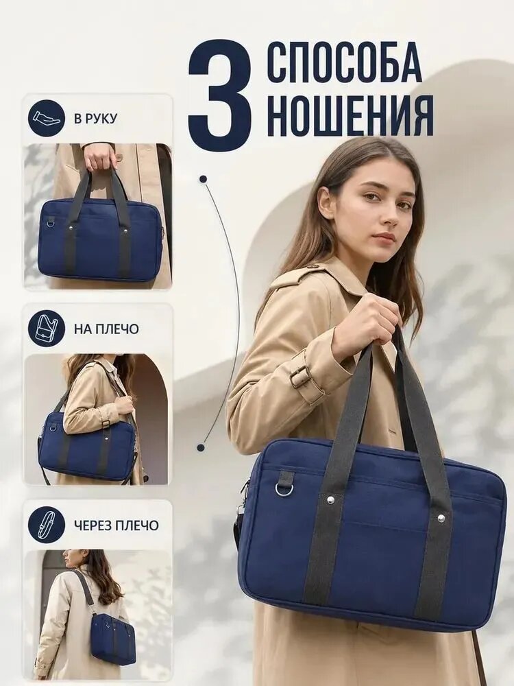 Сумка , 40х25, синий — фото 1