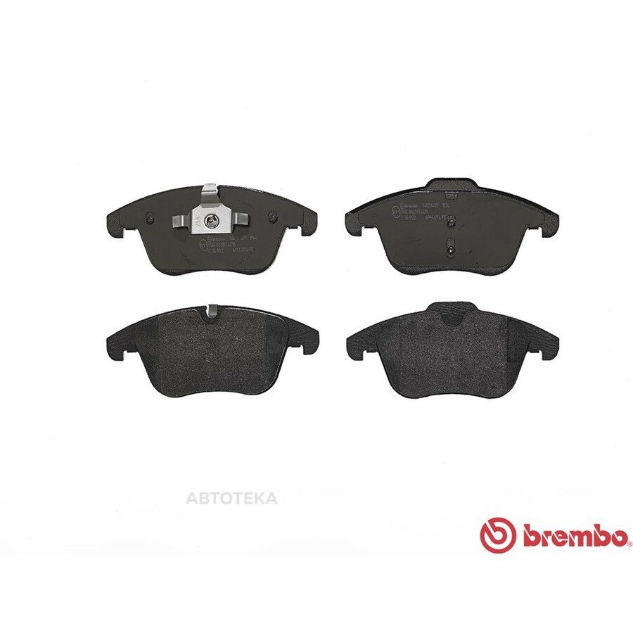 Колодки дисковые тормозные передние BREMBO P36022