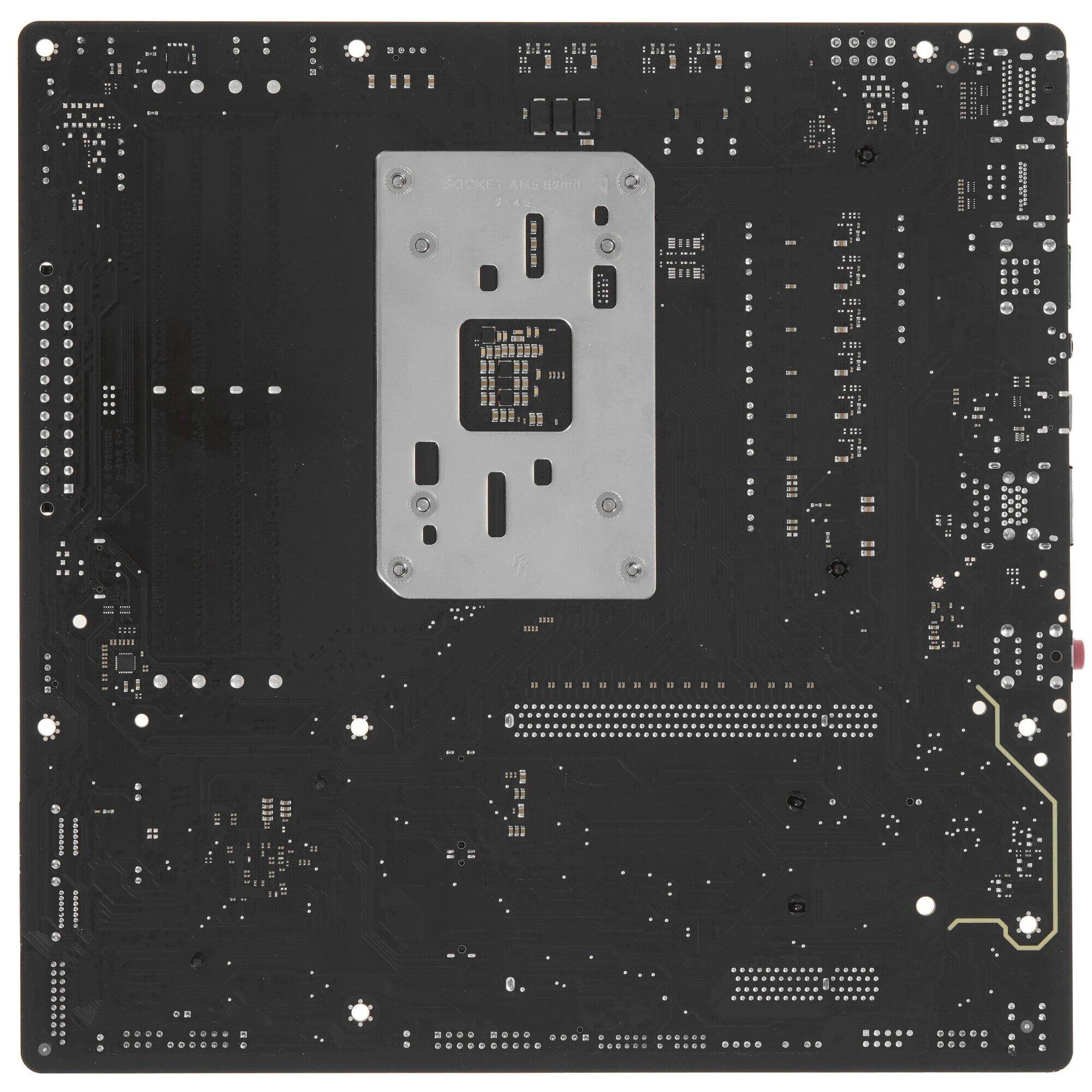 Материнская плата GIGABYTE B840M DS3H (AM5/AMD B840/4xDDR5/2xPCI-Ex16/2xM.2/SB7.1/GLAN/HDMI/DisplayPort/mATX)