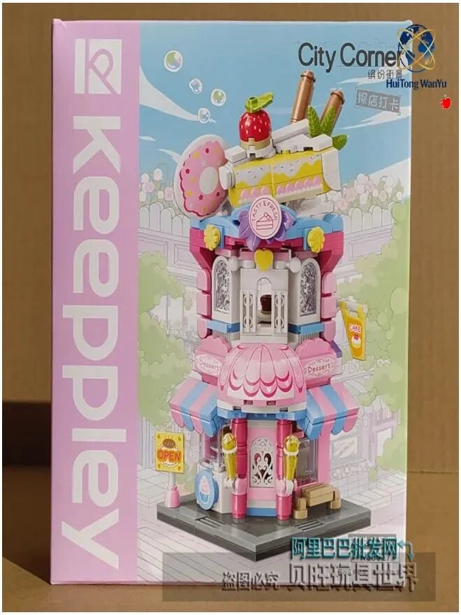 Конструктор Keeppley уличная серия, Дом сладких блинов (K28027)