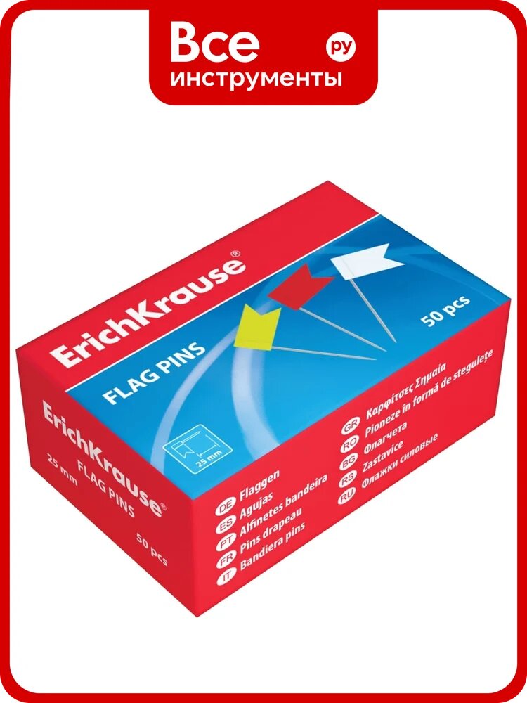 Флажки ErichKrause ассорти 28232