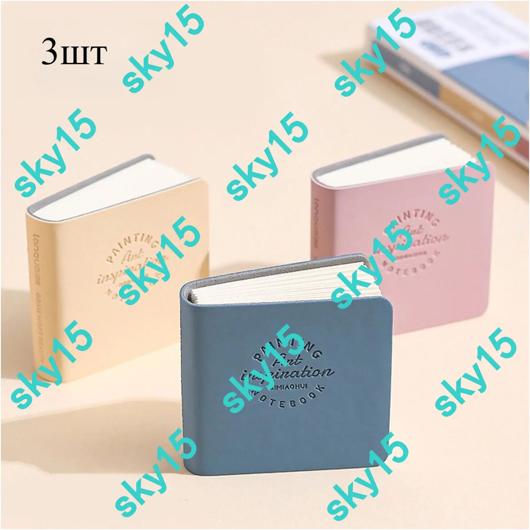 Блокнот формата А8, 48 листов, сшитый, бежевый, текстура, для бизнеса и учебы, набор из 3 штук