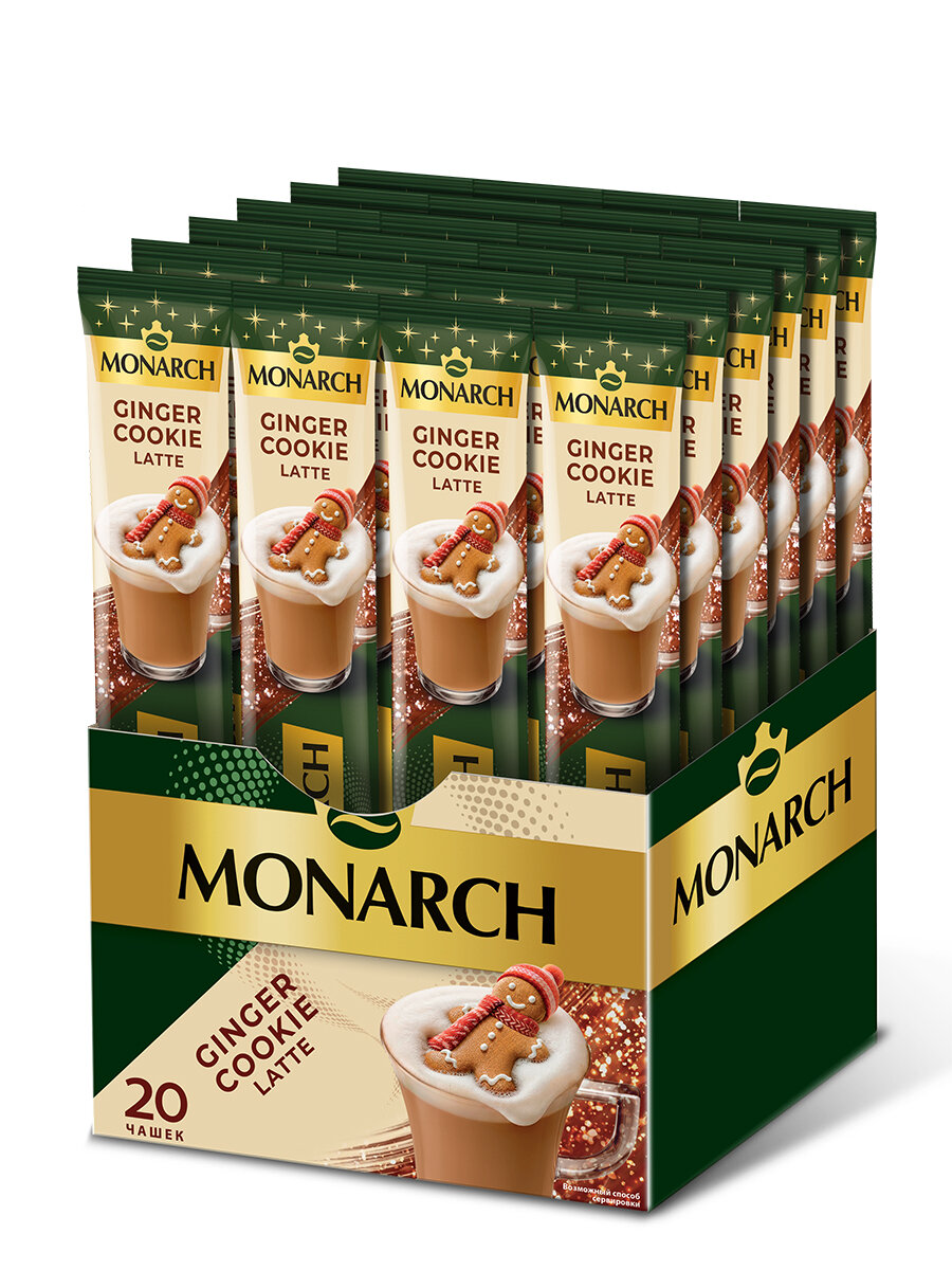 Напиток кофейный растворимый Monarch Имбирный пряник с ароматом имбирного печенья, 16 гр