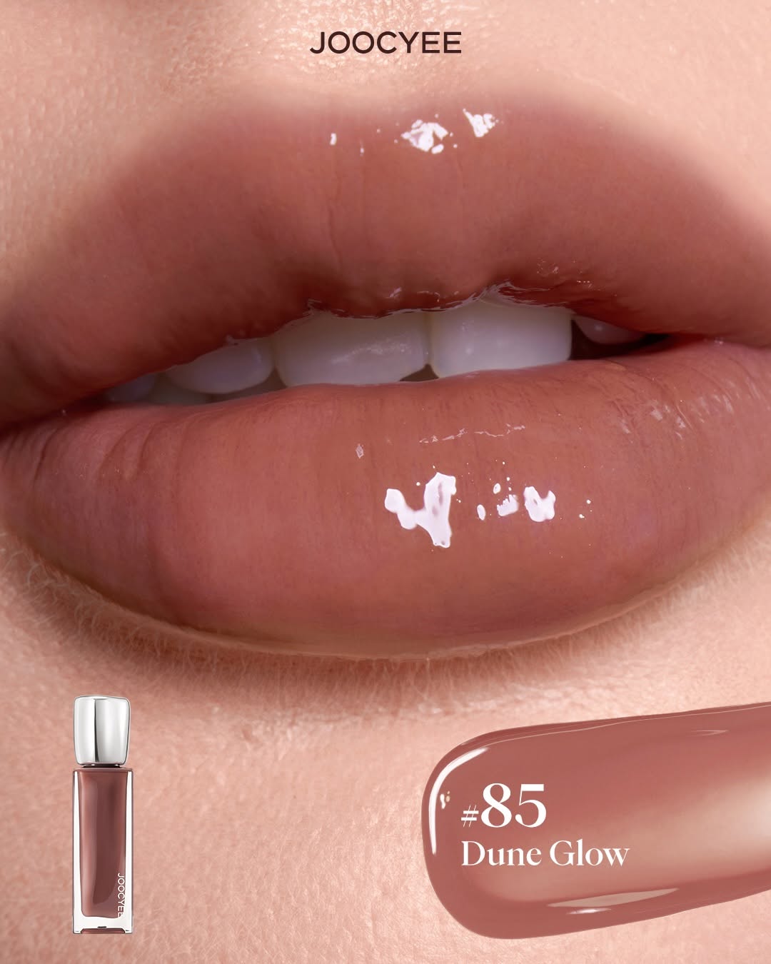 Блеск для губ Joocyee 4th-Generation Glazed Lip Gloss - 82 Amber Glow