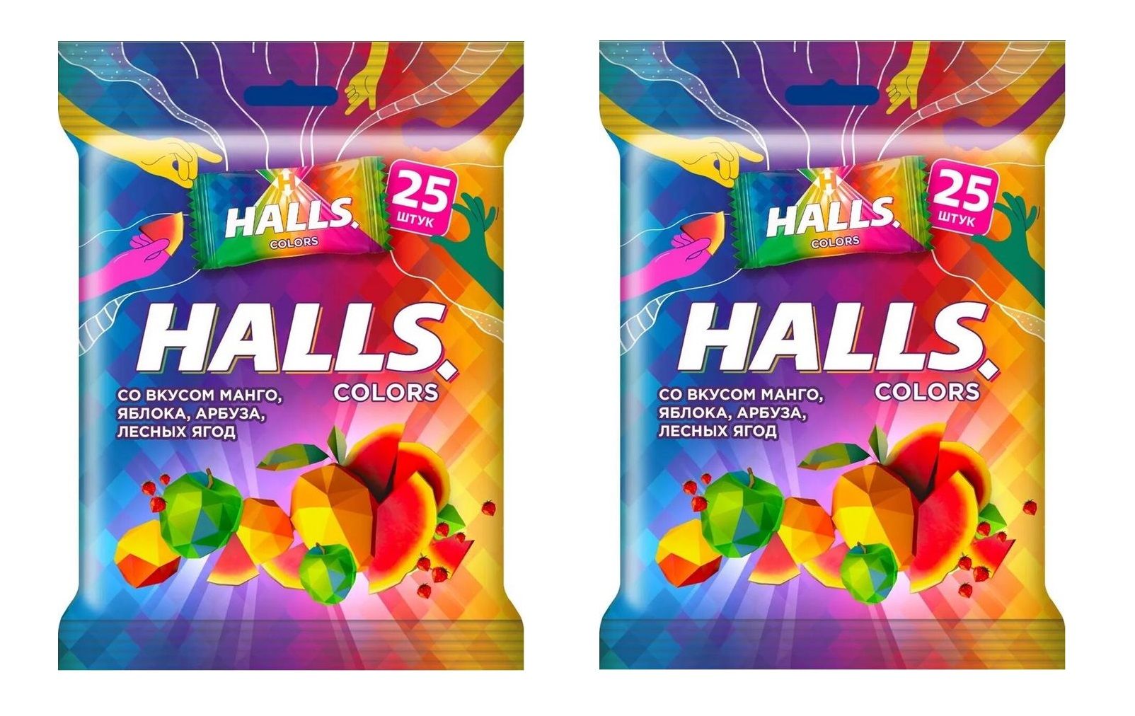 Halls Леденцы вкусом Colors 69,25 гр - 2 штуки