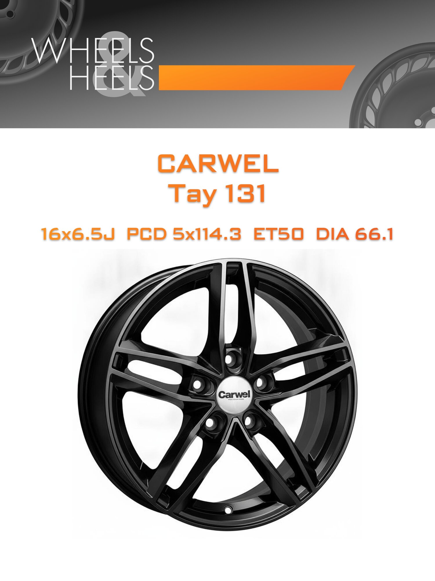 Диск автомобильный литой Carwel Тау 131 16x6.5 5x114.3 et50 dia66.1 Чёрный глянцевый