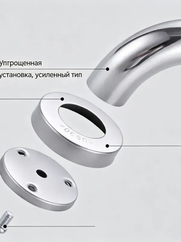 Ручка для лодки — фото 1