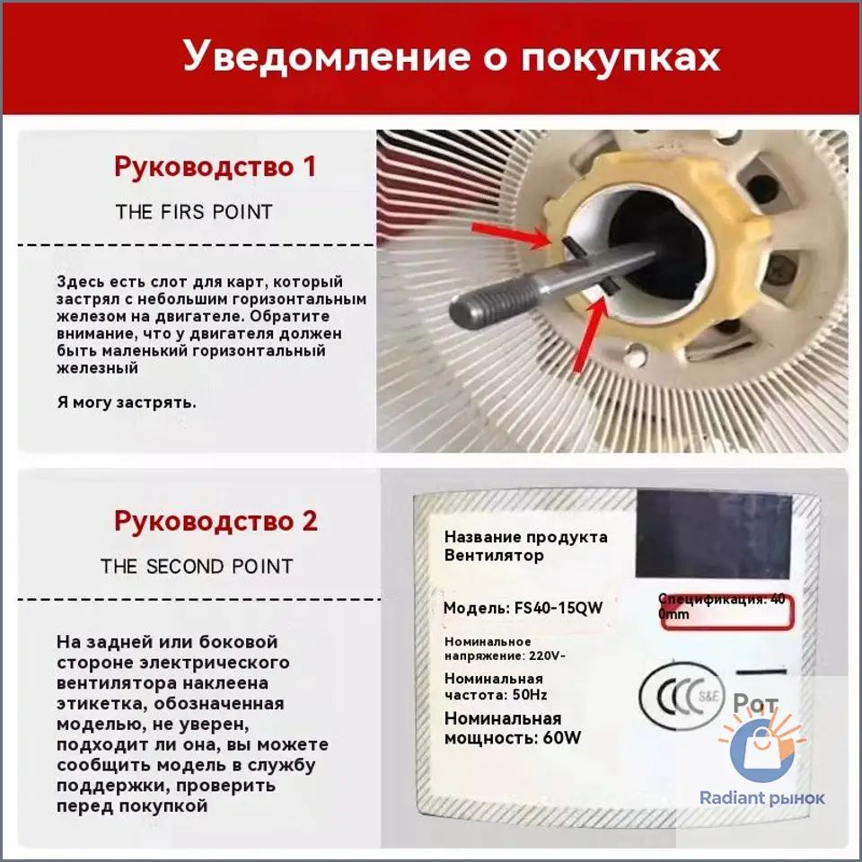 Вентилятор A641SDFASDFASDF — фото 1