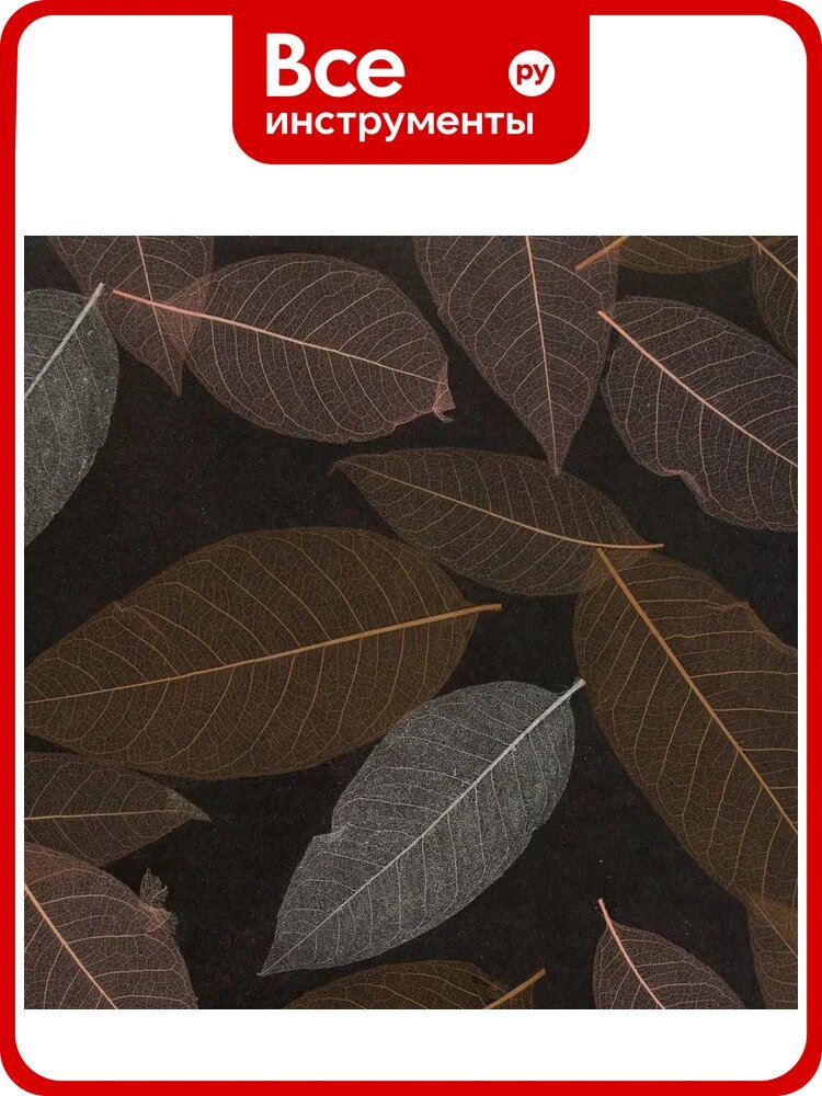 Натуральные обои Cosca Decor Листья Прима Альмагро, 5.5x0.91 м СПБ003478