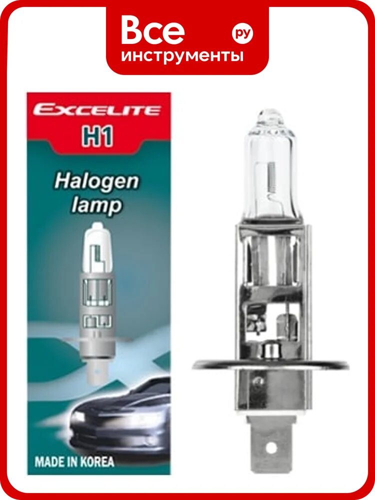 Лампа галогенная Excelite H1 ST 12V 55W P14.5s (спайка 2 шт) 10100