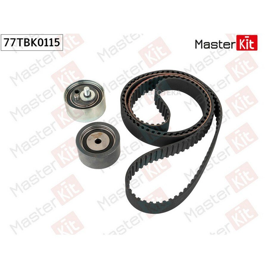 Комплект ремня ГРМ VAG A4 04- MASTERKIT 77TBK0115