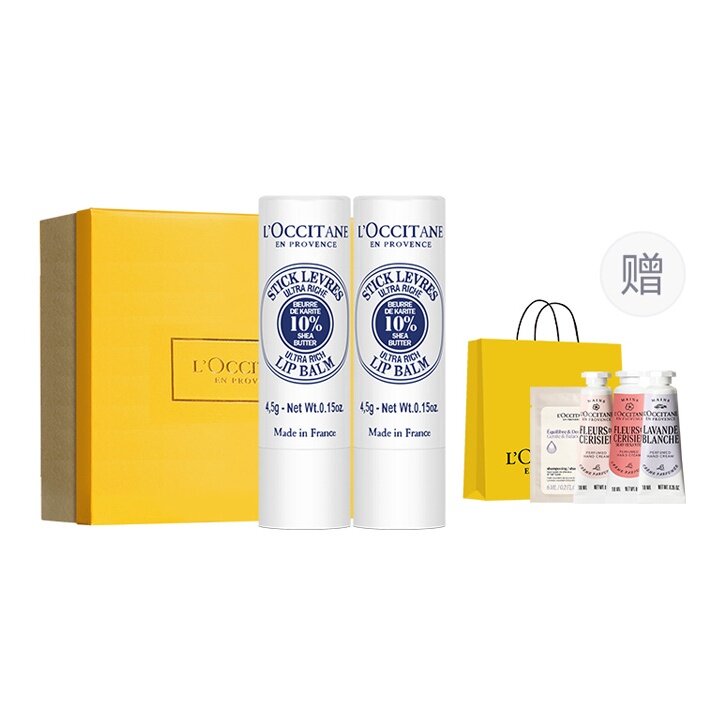 Уход за кожей губ LOCCITANE