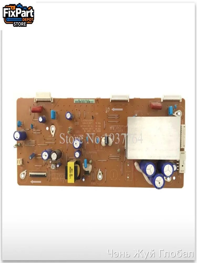 Используется для Samsung PS43D450A2 PS43D490A1 Y Board LJ41-09479A LJ92-01797A LJ41-09478A R1.8 LJ92-01796A