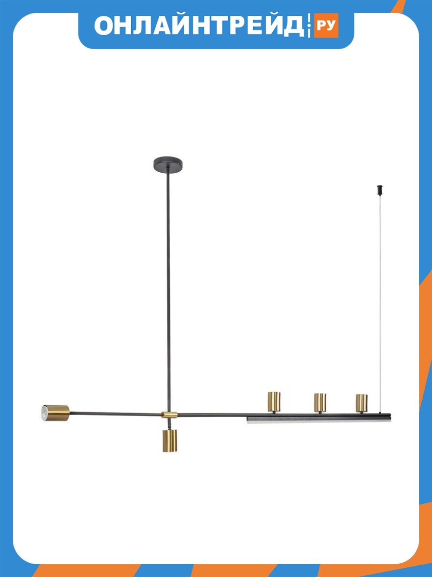 Подвесная люстра Kink Light Рия 07618-180,36