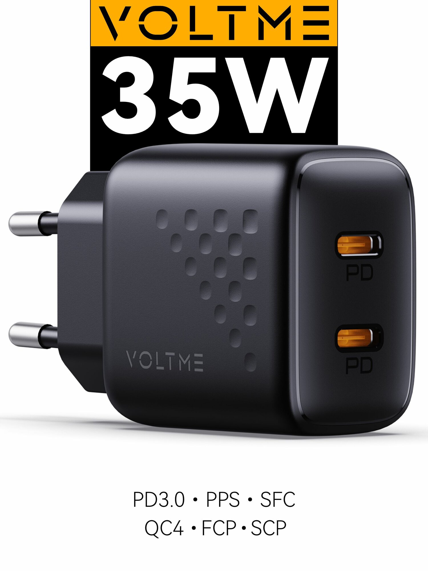 Зарядное устройство VOLTME Revo 35CС GaN, 35 Вт W / Блок питания USB Type C PD 3.0, QC4+ / Быстрая зарядка для телефона Samsung Xiaomi и др, сетевой адаптер на планшет, черный Online Box