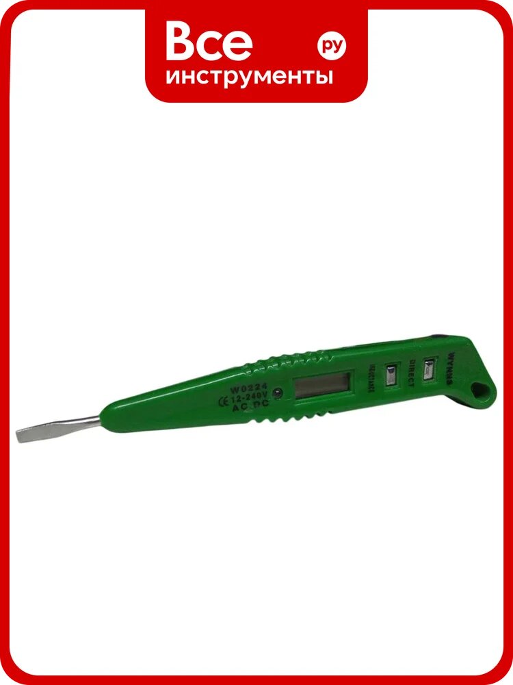 Тестер напряжения Tools WYNNS W0224/ 00000023796