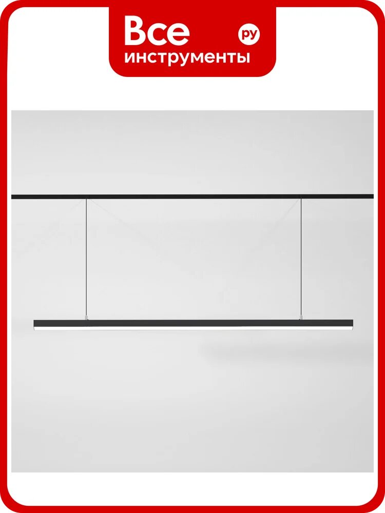 Трековый светильник Elektrostandard Slim magnetic 40w 4000k milo (чёрный) a064803