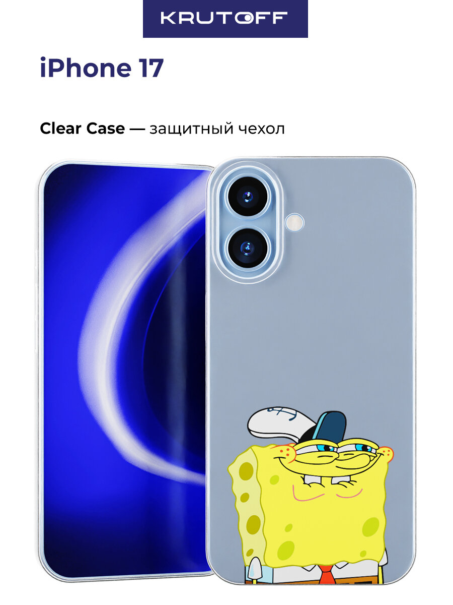Чехол-накладка Krutoff Clear Case Губка боб мем для iPhone 17