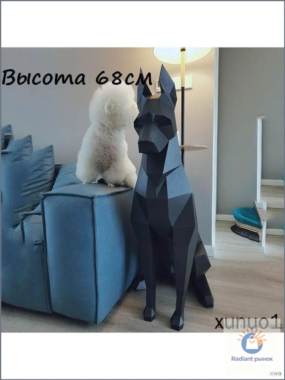 Конструктор из бумаги бумажный конструктор детский для вырезания и сборки